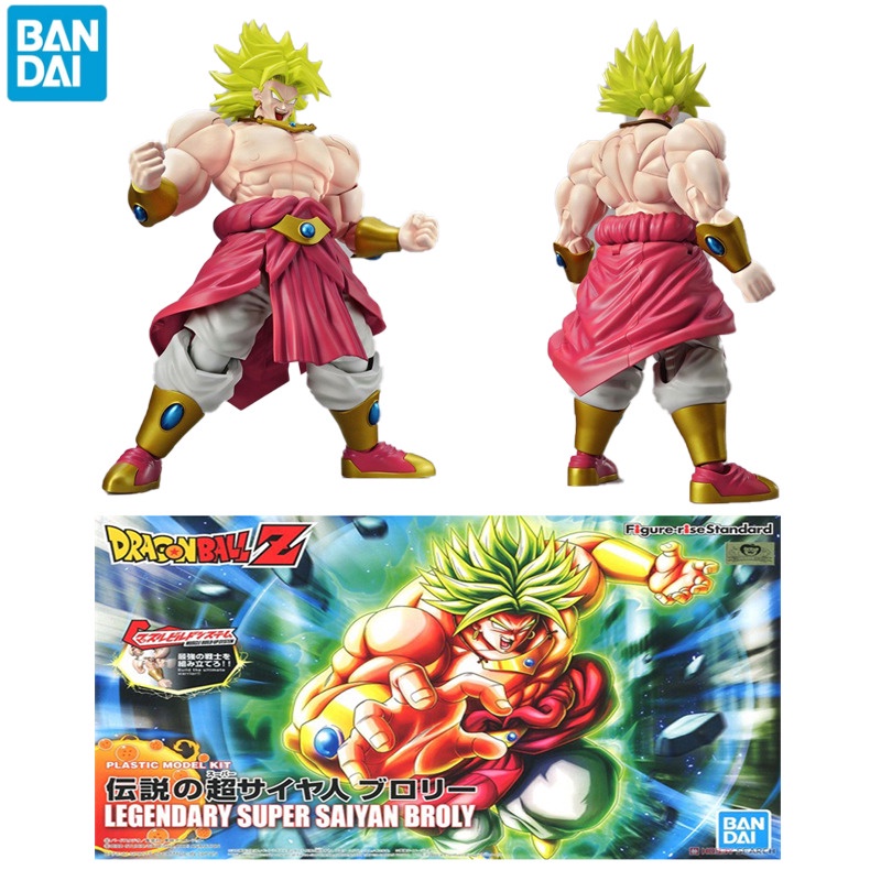 BANDAI Figure-rise Standard Dragon Ball Z Broli Anime Action Figures ...