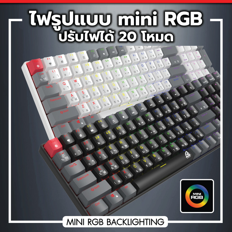 SIGNO KB-723 MECHANICAL GAMING KEYBOARD MINI RGB คีย์บอร์ดเกมมิ่ง HOT ...