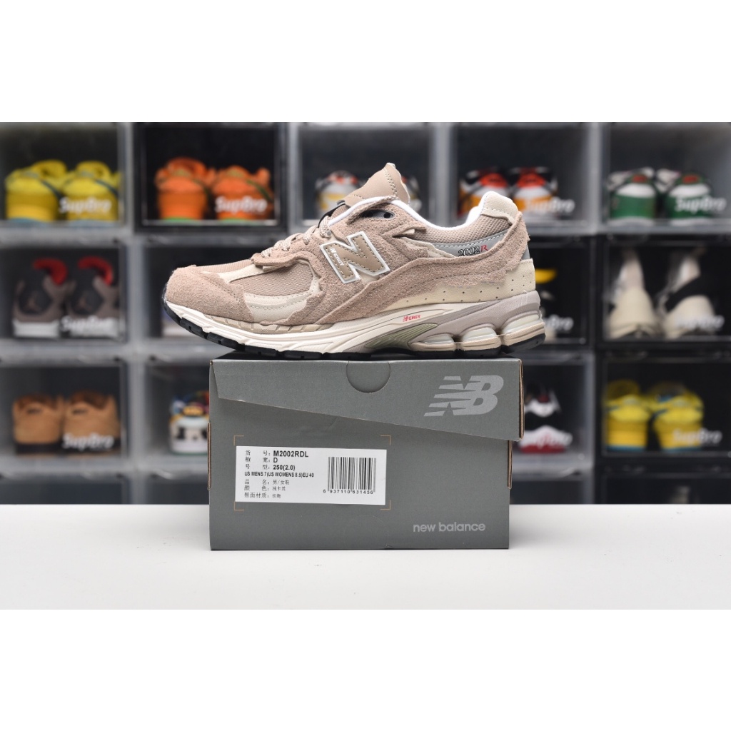 New Balance 2002R Protection Pack Driftwood ( Pork Skin Free ) M2002RDL ...