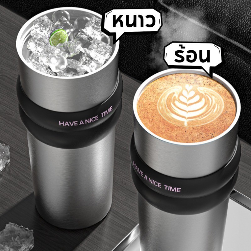 COD แก้วเก็บความเย็น 316 สแตนเลส 710ML เก็บเย็น-ร้อนได้นาน | Shopee Thailand