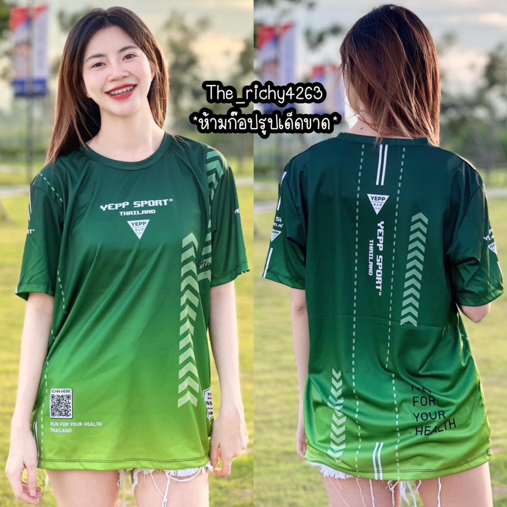 พร้อมส่ง เสื้อกันหนาว คอกลม พิมพ์ลาย JBW สําหรับผู้ชาย และผู้หญิง Hua-s2490 | Shopee Thailand