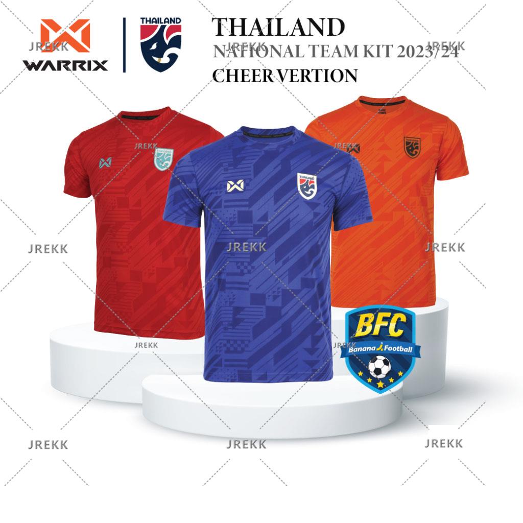 Cheer - Warrix Thailand JERSEY 2023/24 เสื้อฟุตบอลทีมชาติประเทศไทย | Shopee Thailand