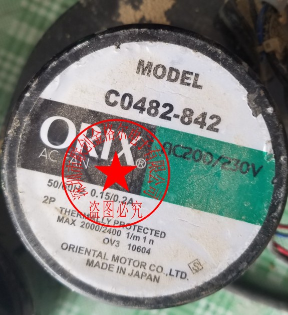 พัดลมเดิมใหม่ C0482-842 AC200V230V | Shopee Thailand