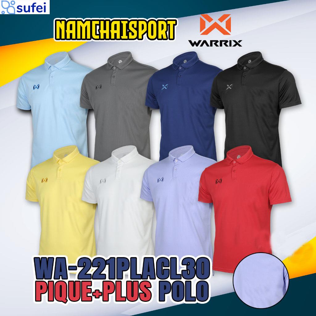 Sufei เสื้อโปโลวอริกซ์สีล้ว ใส่สบาย ใส่ทั้งชายและหญิง ของแท้ WARRIX รุ่น PIQUE PLUS (WA ...