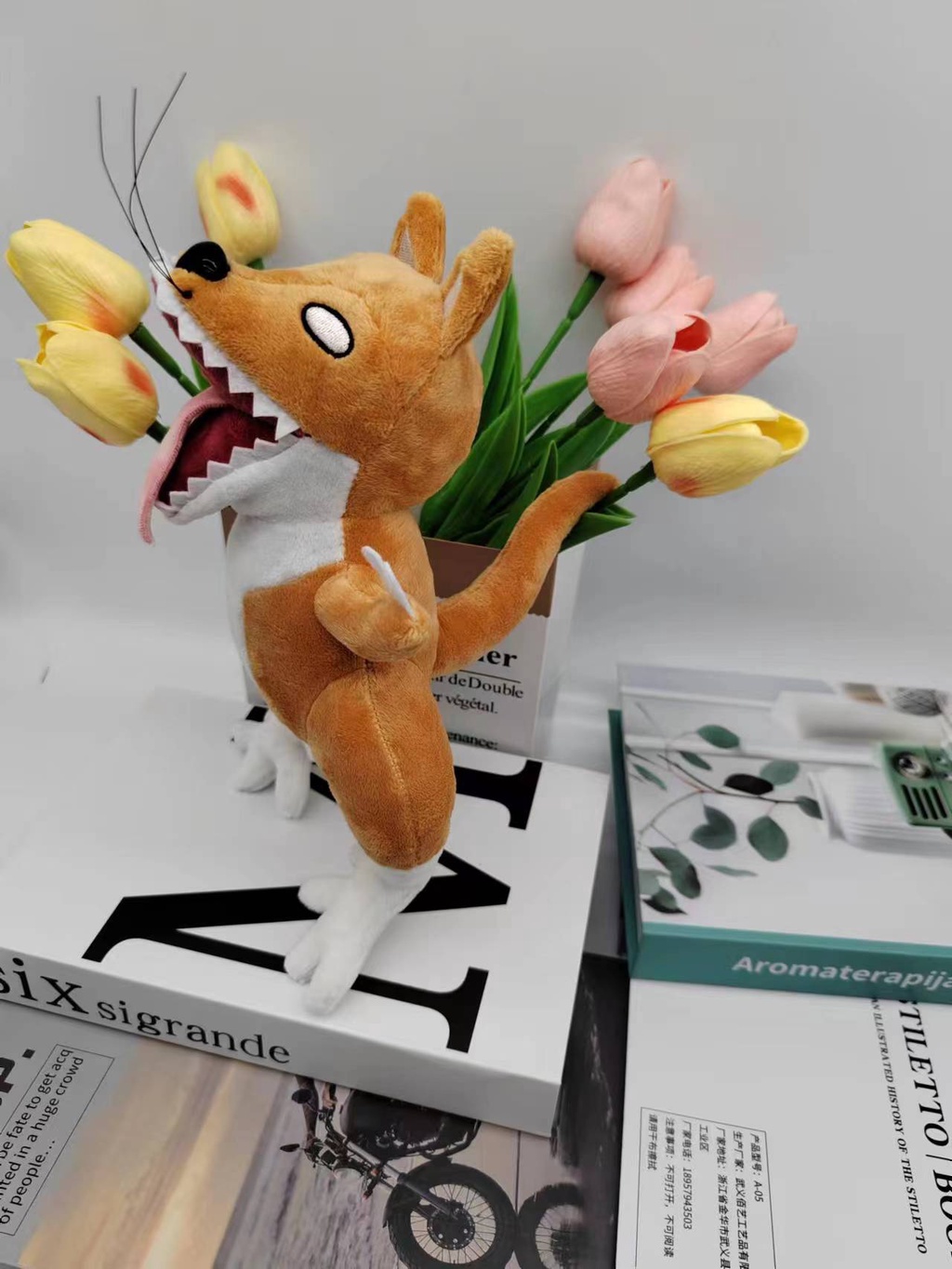 ตุ๊กตาหุ่นยนต์ Garten Of Banban Kittysaurus Garden Of Banban 4 Mascots ...