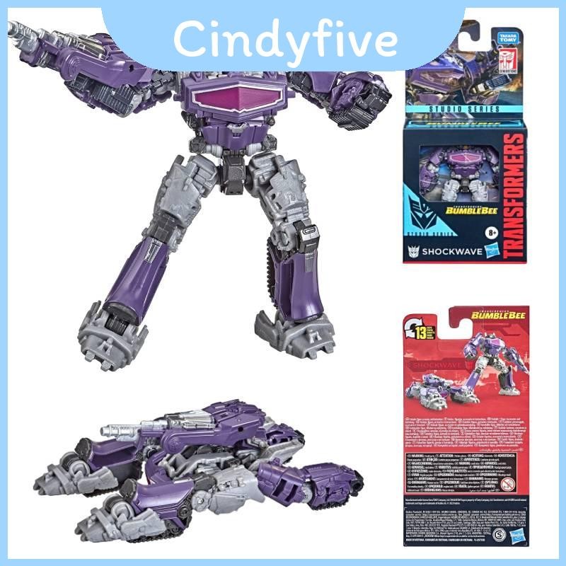 86 ภาพยนตร์ Transformers Ss Soundwave ที่ไม่ซ้ํากัน Non-static รุ่น ...