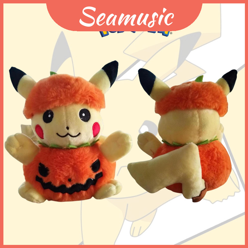Pikachu สีสัน By-pk ชุดฟักทอง Plush Toy Edition ฮาโลวีน | Shopee Thailand