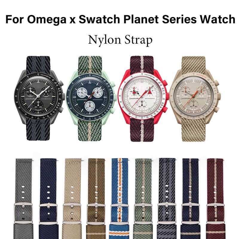 20Mm Watchban For X Swatch Moonswatch Planet Series Nylon Watch Strap Quick Release Ban ...