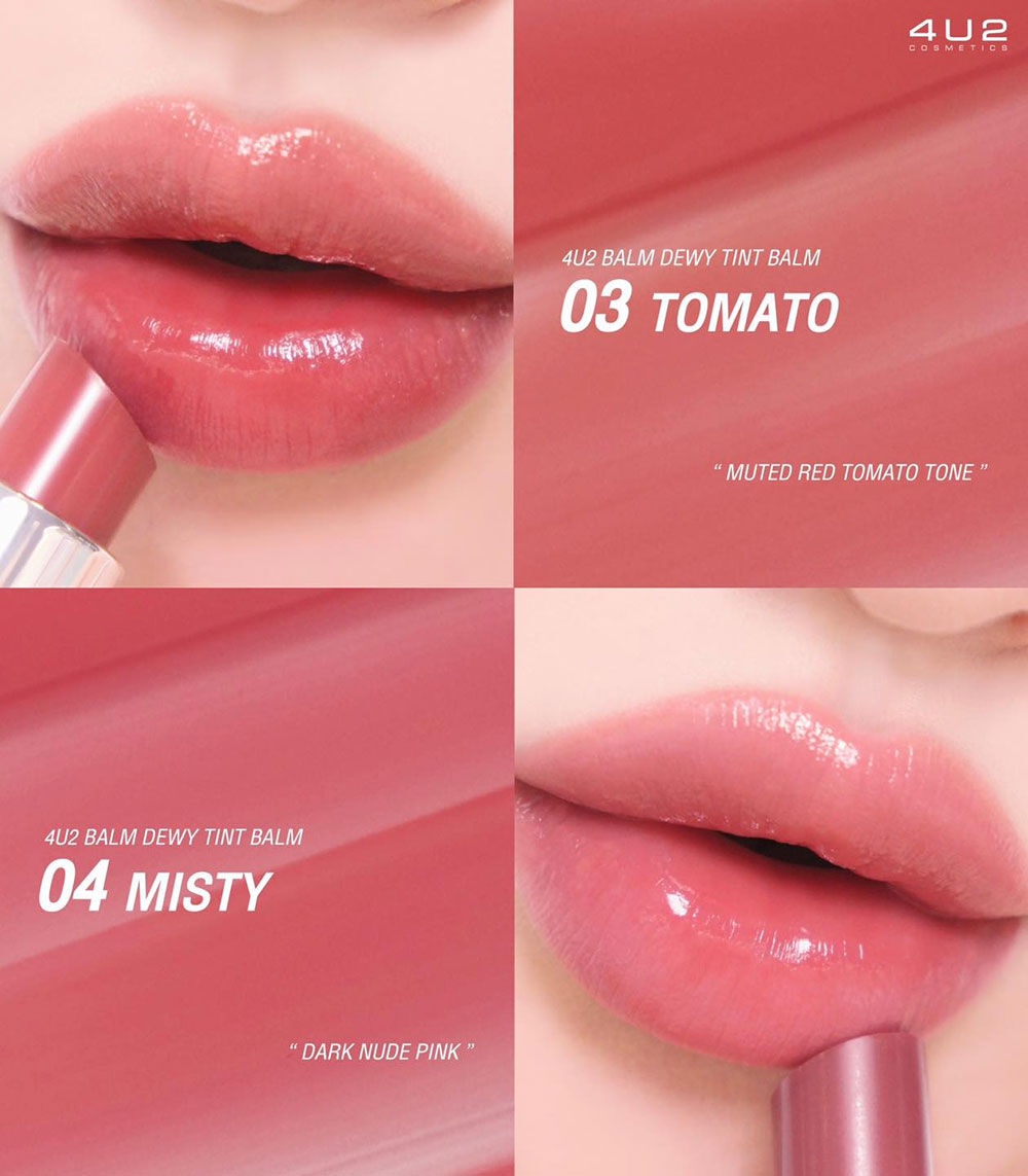 4U2 Balm Dewy Tint Balm 3.8g โฟร์ยูทู ลิปทินท์บาล์มเนื้อฉ่ำโกลว์ ...
