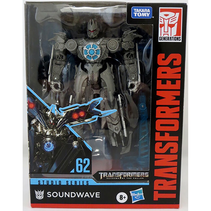 Hasbro Transformers SS62 Voyager Class Soundwave Studio Series Anime ...