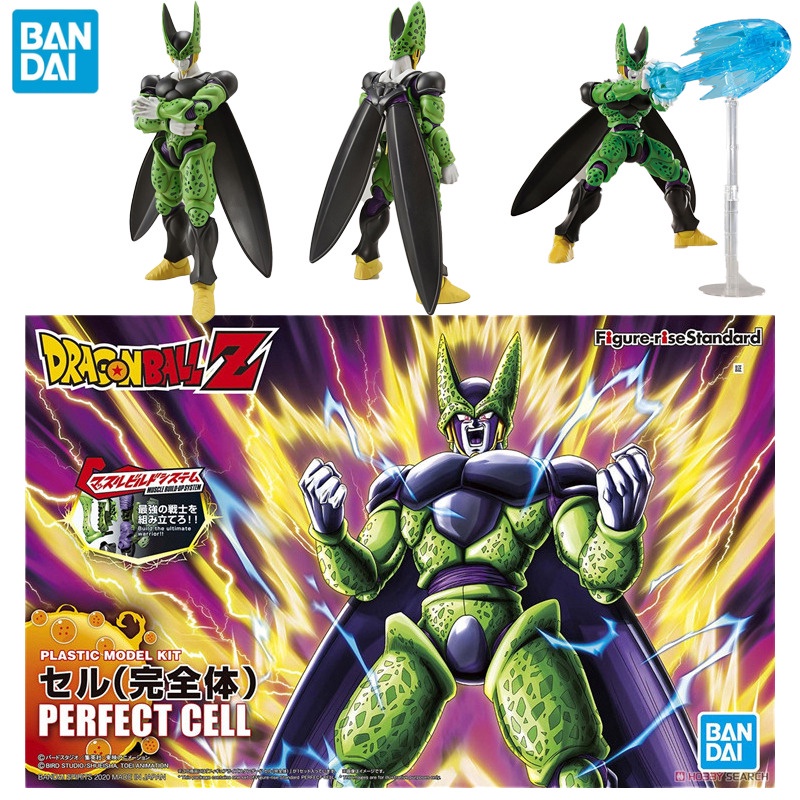 BANDAI Dragon Ball Z Figure-rise Cell Figure - Anime Assembly Model ...