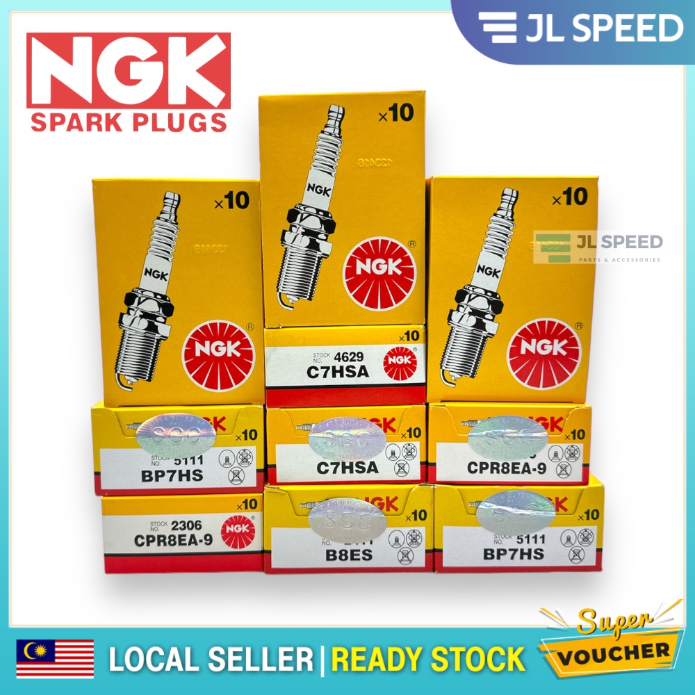 Ngk SPARK PLUG C7HSA BP7HS CPR8EA-9 B8ES EX5 KRISS C70 WAVE 125 RXZ 125ZR Y80 Y100 Y110SS LC135 ...