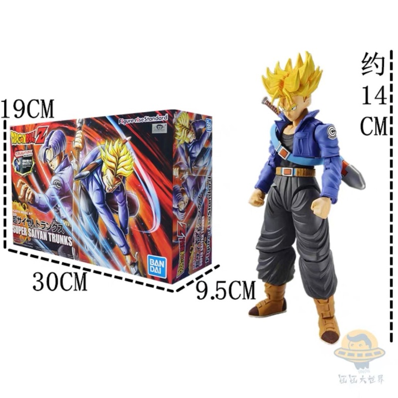 Bandai Anime Dragon Ball Figure-Rise Torankusu Super Saiyan Trunks ...