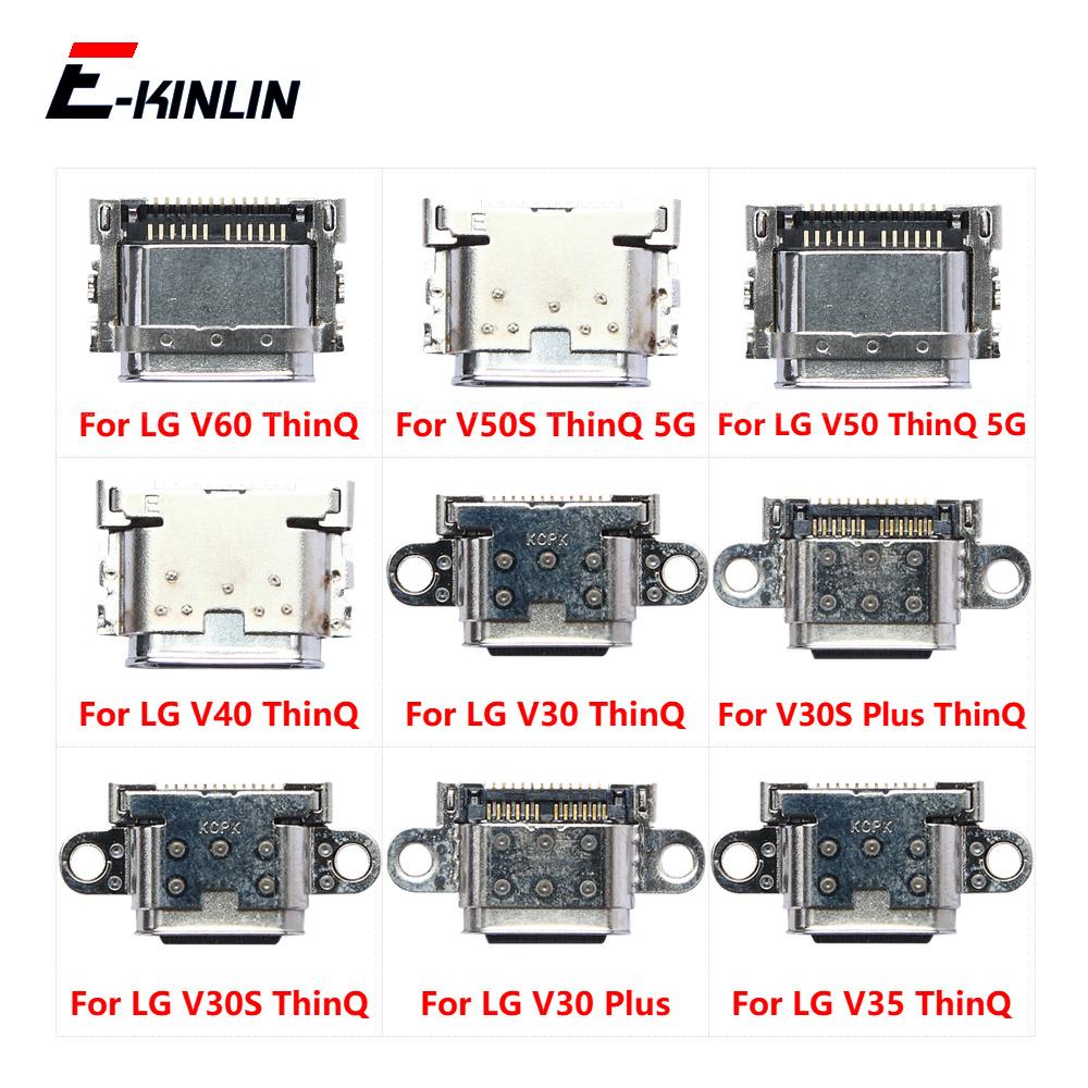 พอร์ตปลั๊กแจ็คเชื่อมต่อ USB สําหรับ LG V30 V35 V30S Plus V40 V50 V50s V60 ThinQ 5G Micro Type-C ...
