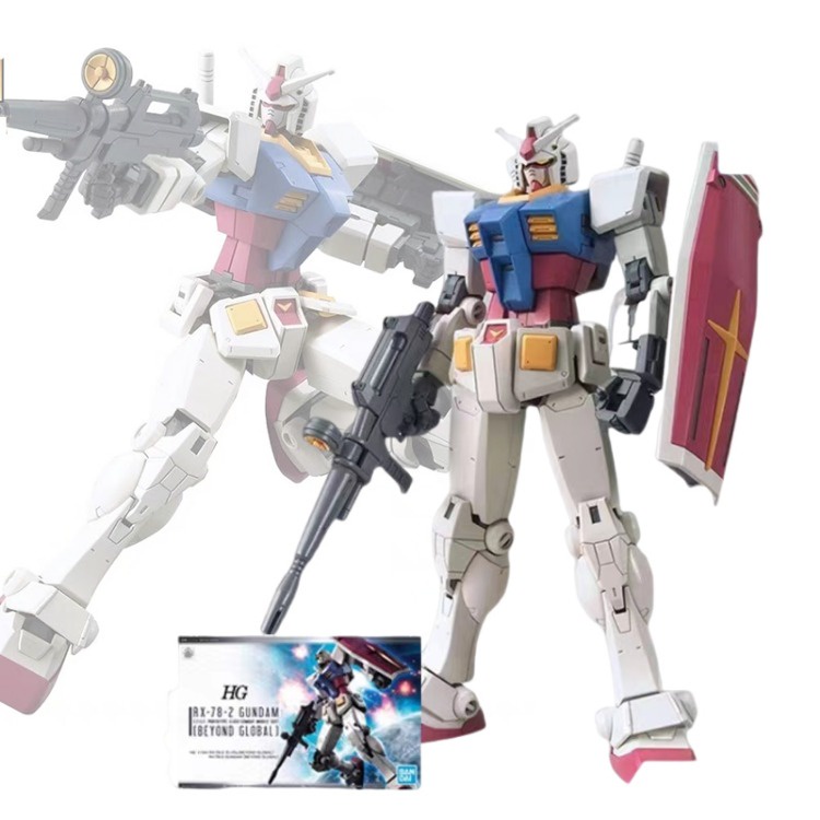 โมเดลกันดั้ม Barbatos Kimaris Vidar Bael Load Astray Omega Infinite Justice Hi NU RX-78-2 Gundam ...