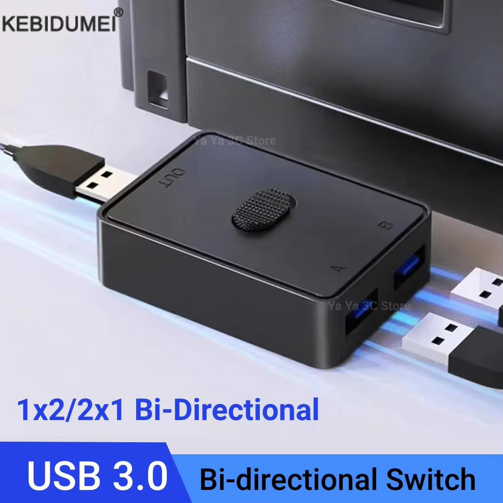 [พร้อมส่ง] Usb 3.0/2.0 Switcher KVM Switch 1x2/2x1 Bidirectional Shared ...