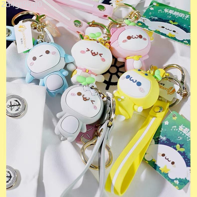 จุดสินค้า ♞ได้รับอนุญาตอย่างแท้จริงช้าง Cao Yan Tuanzi พวงกุญแจรถ Yan ...