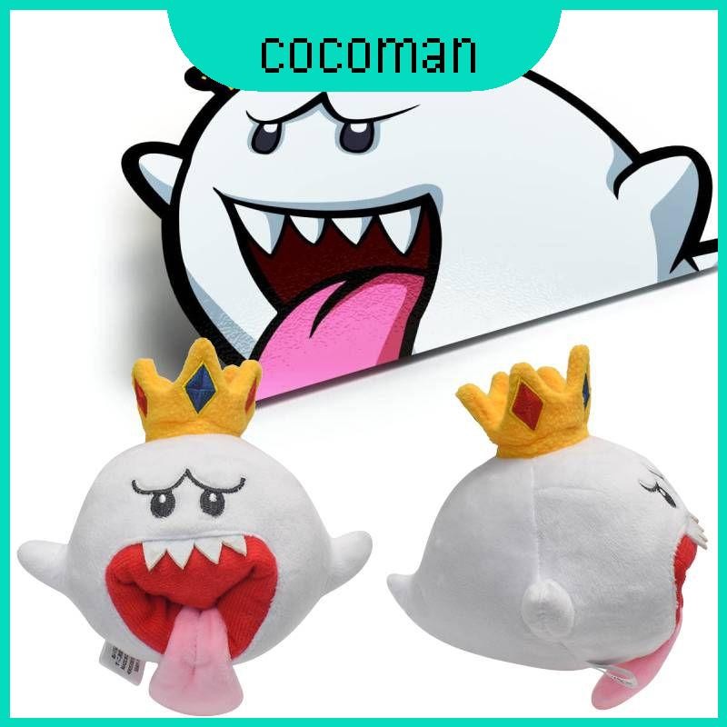 Super Soft Super Mario King Boo ตุ๊กตาของเล่นตุ๊กตายัดไส้ขี้อาย 17 ซม. ...