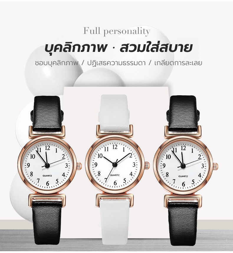 นาฬิกาสายหนัง นาฬิกาผู้หญิง แผ่นดิสก์ ความเรียบง่าย สายหนัง ปรับได้ ...