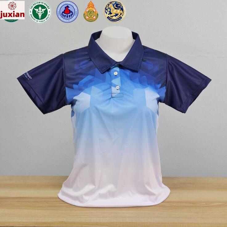 [ Juxian ] เสื้อโปโล Chico (ชิคโค่) ทรงผู้หญิง รุ่น Bright1 สีน้ำเงิน ...