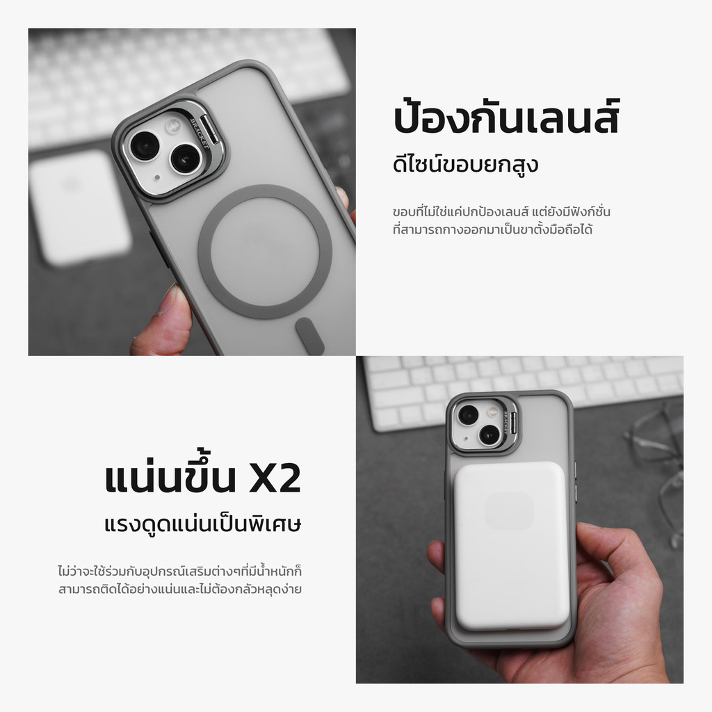 [แพ็คส่ง 1 วัน] Moov CS09 Case เคสแม่เหล็ก ไอโฟน For iPhone 17 Pro Max ...
