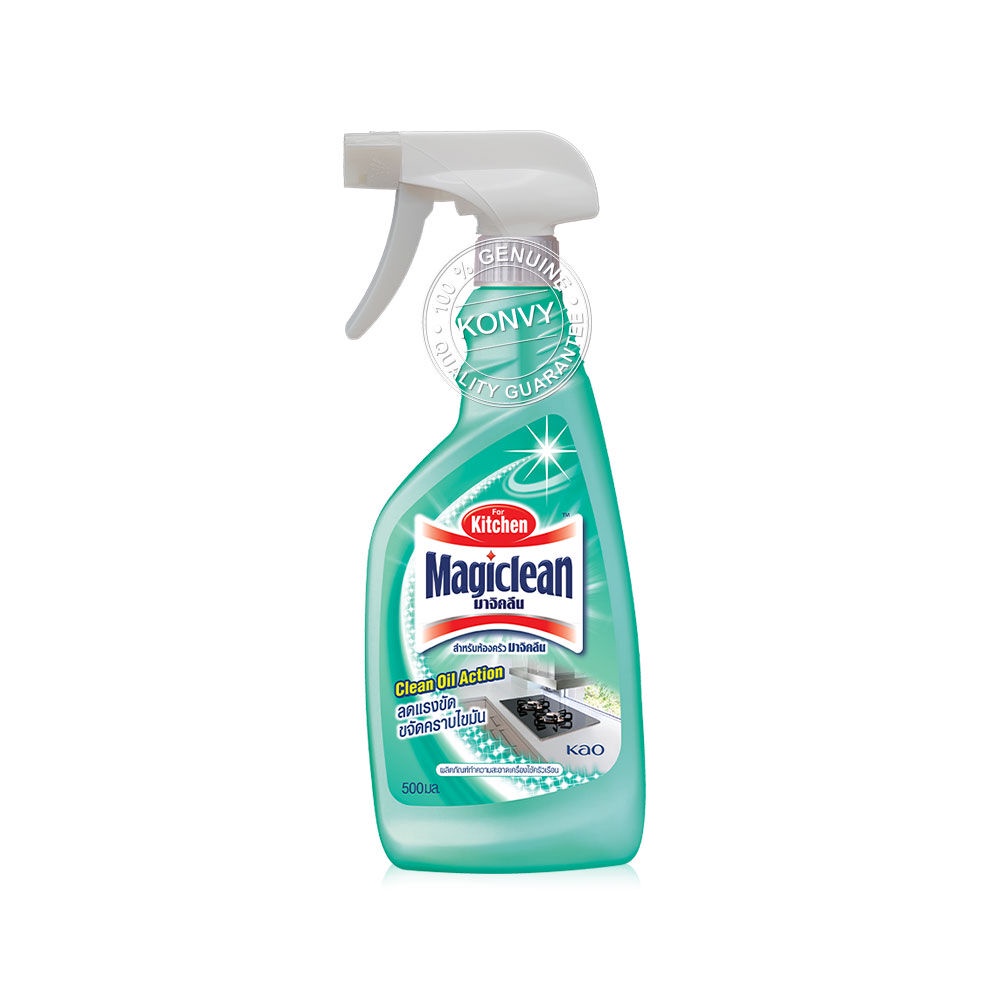 Magiclean Kitchen Cleaner Spray 500ml มาจิคลีน น้ำยาทำความสะอาดห้องครัว ...