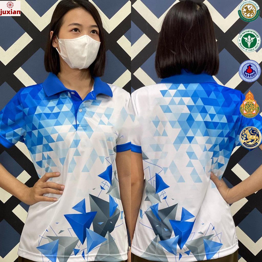 [ Juxian ] เสื้อโปโลพิมพ์ลายสีฟ้าสำหรับผู้ชายและผู้หญิง(เลือกตรา ...