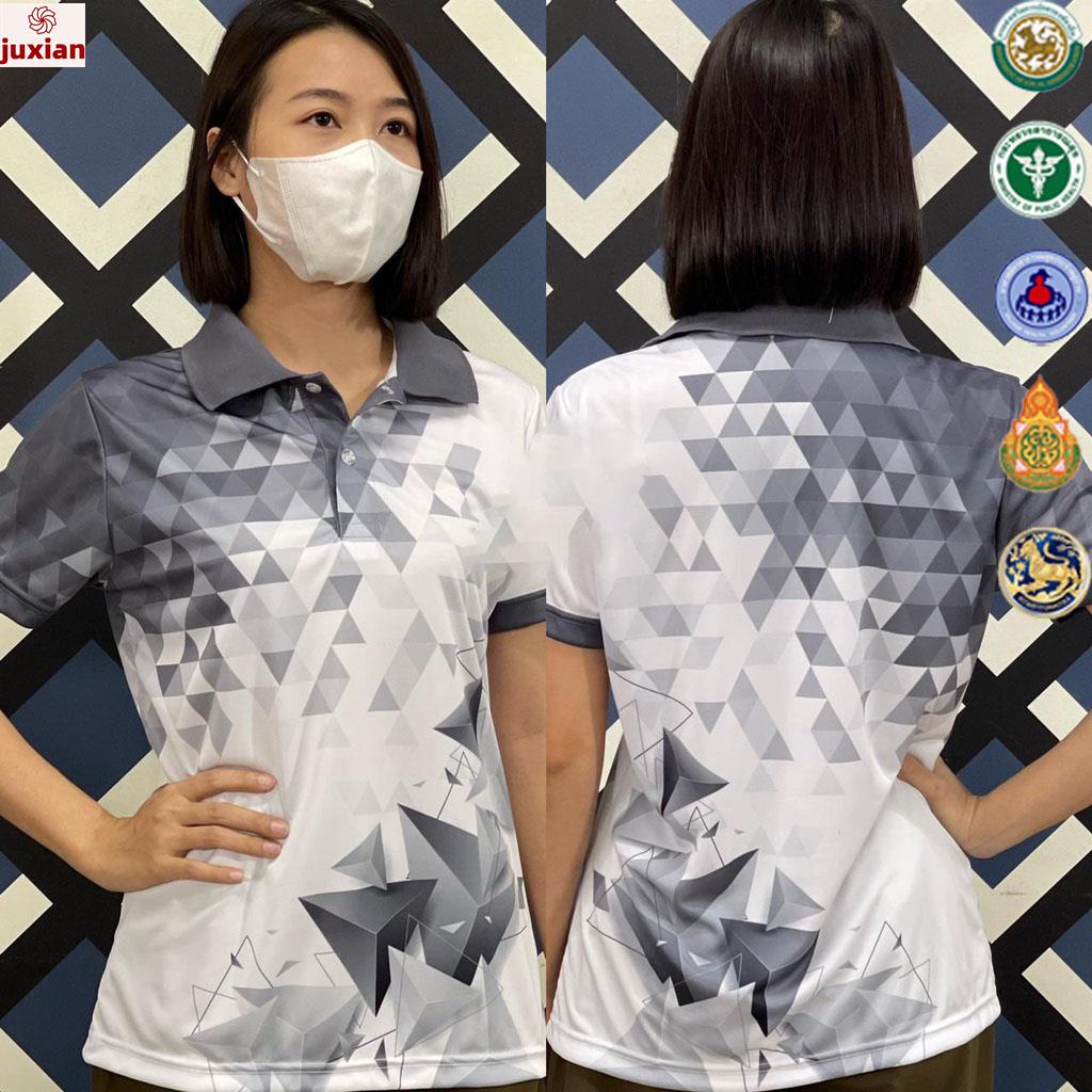 [ Juxian ] เสื้อโปโล Unisex พิมพ์ลายสีเทาใช้ได้ทั้งชายและหญิง(เลือกตรา ...