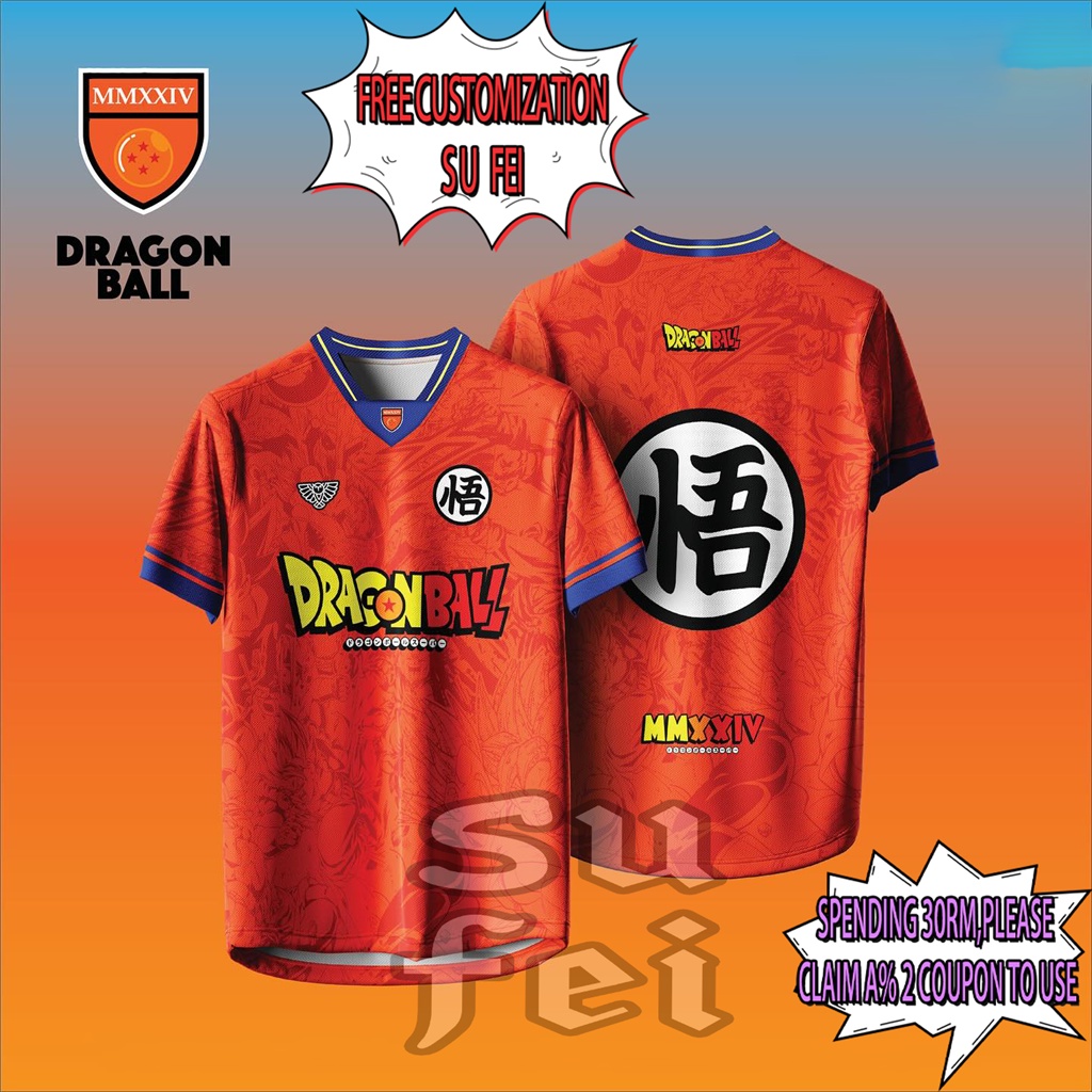 2024 sufei Dragon Ball Edition ขนาดใหญ่ NFL Jersey Choi Baju Jersey ...