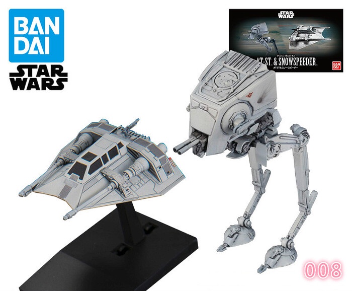 Banbai Star Wars Galactic Empire Star Destroyer X-Wing Starfighter ...