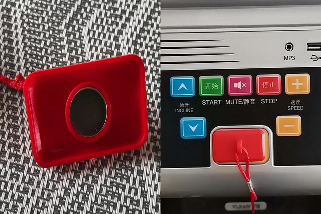 Treadmill Security Lock สี่เหลี่ยมผืนผ้า อุปกรณ์หยุดฉุกเฉินสำหรับ ...