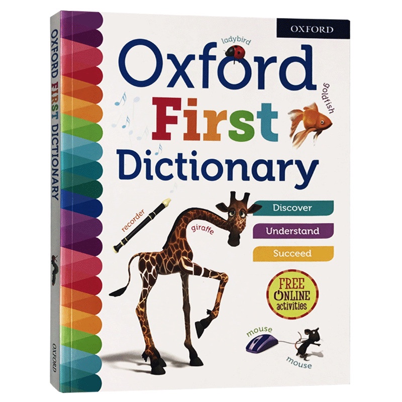Oxford First Dictionary สื่อการอ่านของนักเรียนชั้นประถมศึกษาพจนานุกรม ...