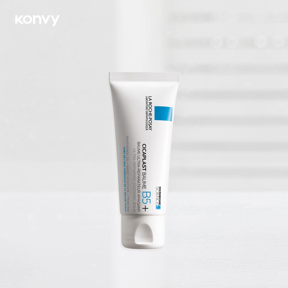 La Roche Posay Cicaplast Baume B5+ บาล์มบำรุงผิว ช่วยปลอบประโลมและฟื้น ...