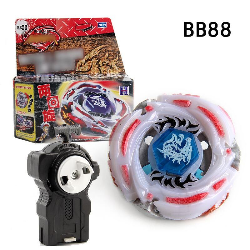 Iron War Soul Alloy Combat Gyro BB88 Meteorite Dragon Blasting ...