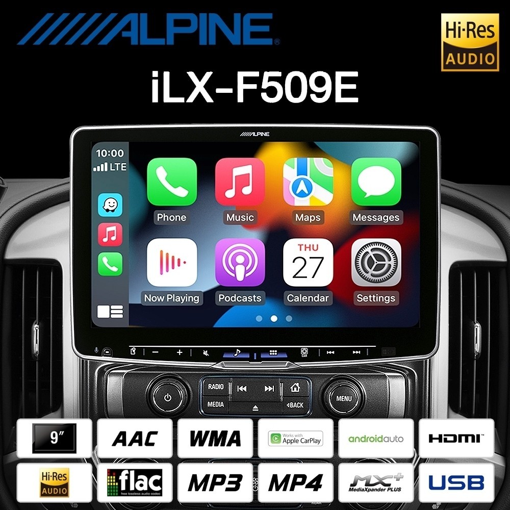 ใหม่!จอติดรถยนต์ALPINE iLX-F509E ไฟล์ความละเอียดสูงHI-RES AUDIO LDAC จอ ...