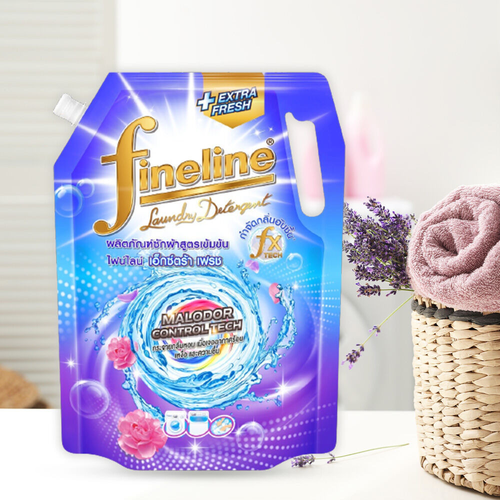 Fineline Laundry Detergent ไฟน์ไลน์ ผลิตภัณฑ์ซักผ้า 1250ml (Organic ...