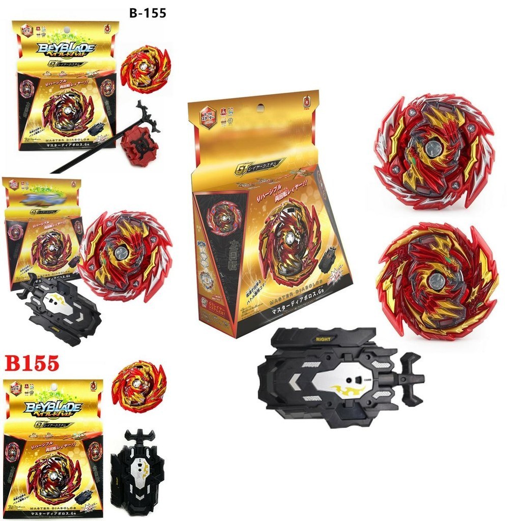 ลูกข่างเบย์เบลด B-155 Fire Burst Starter Master Diabolos Gn พร้อมตัว ...