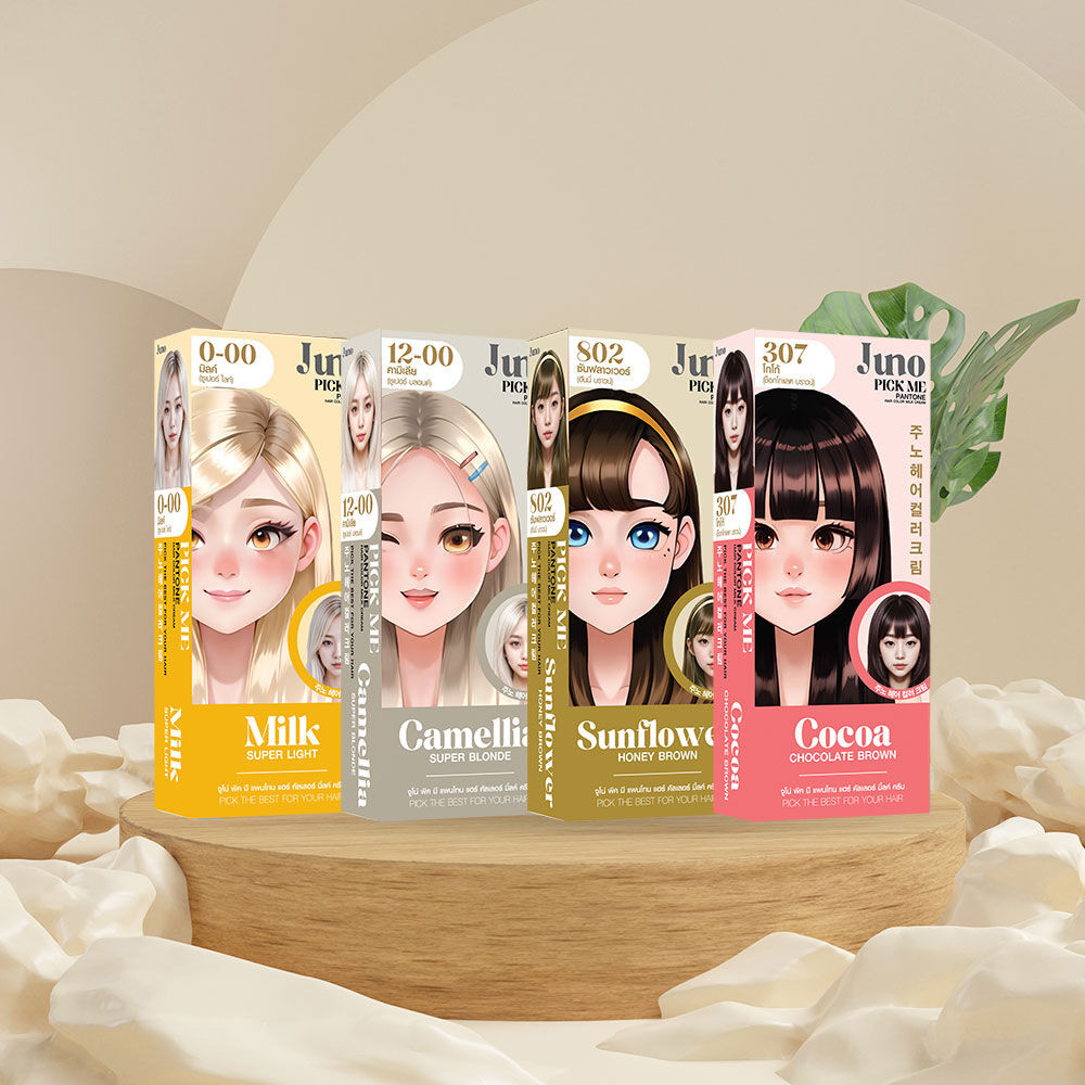 JUNO Pick Me Pantone Hair Color Milk Cream 85ml จูโน่ ครีมเปลี่ยนสีผม ...