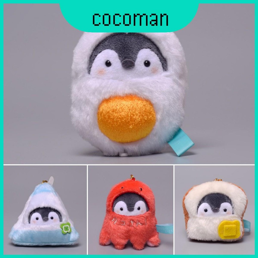 Koupen Penguin Chan พวงกุญแจตุ๊กตาจี้ชุดอาหารเช้าของเล่น Up | Shopee ...