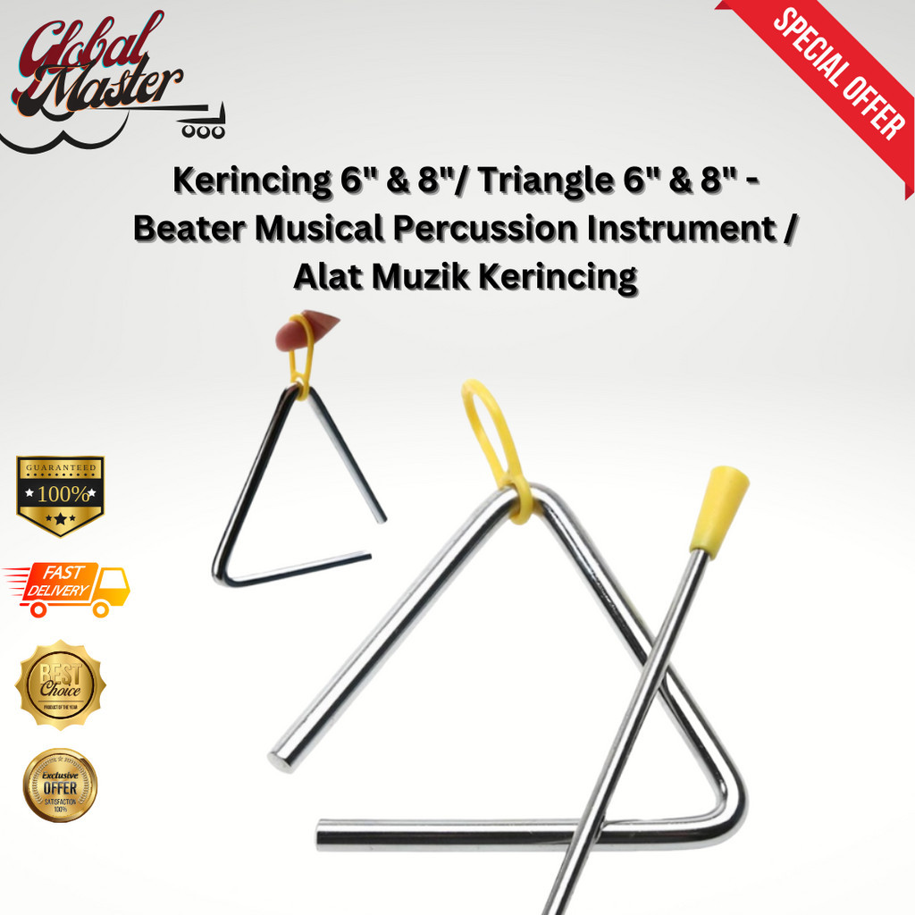 Kerincing เครื่องดนตรีเคาะ ทรงสามเหลี่ยม ขนาด 6 นิ้ว 8 นิ้ว 6 นิ้ว 8 ...