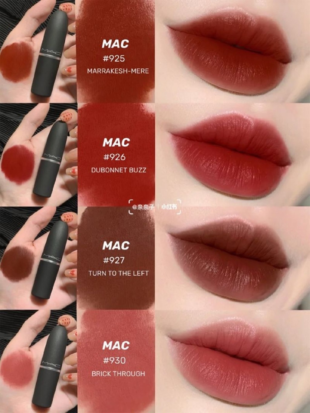 Mac Mac Powder Kiss Lipstick Rouge A Levres #925 Marrakesh-Mere 1.5g ...