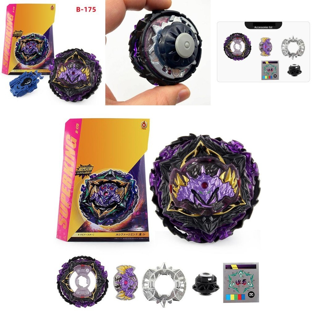ลูกข่างเบย์เบลด Burst B175 Emperor พร้อมตัวปล่อย | Shopee Thailand