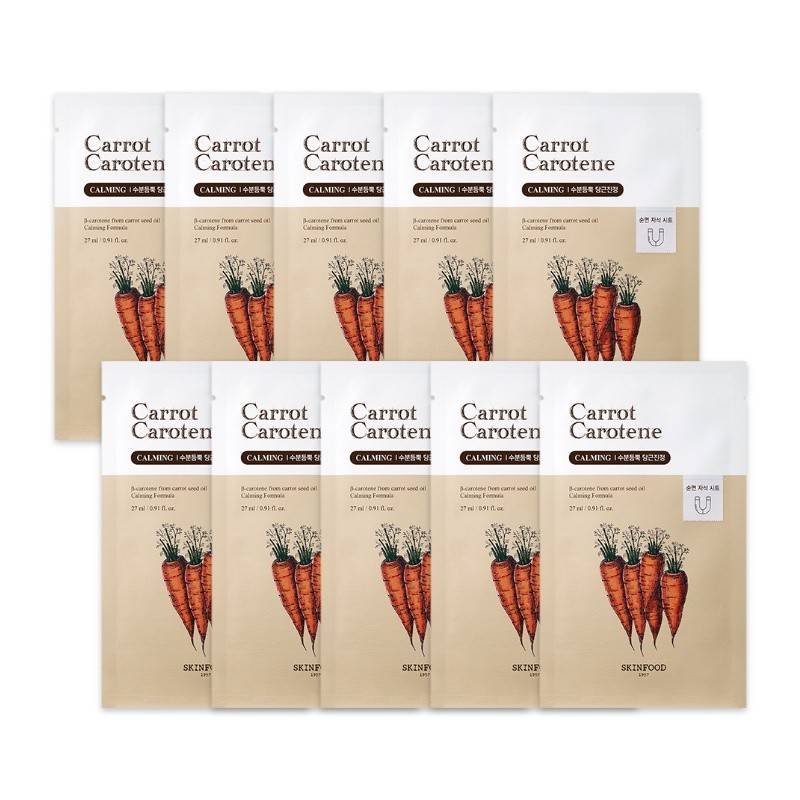 SKINFOOD Mask Pack 10 sheets / Royal Honey Propolis / Carrot Carotene ...