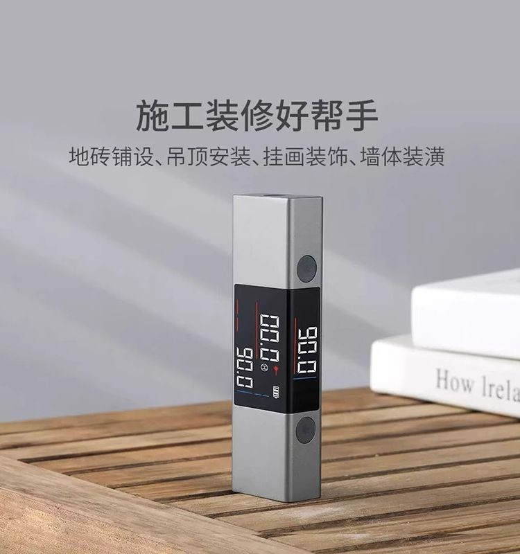 Duke Li1 เครื่องวัดมุมเลเซอร์ความแม่นยําสูง Projection Line Level Ruler ...