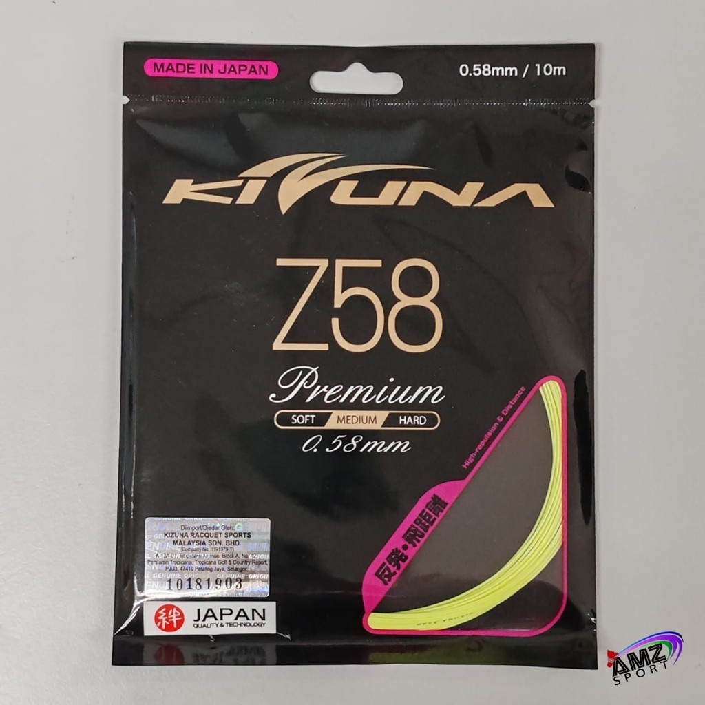 Kizuna Z58 (0.58mm.) สายบางที่สุดในโลก สายแบดมินตัน | Shopee Thailand
