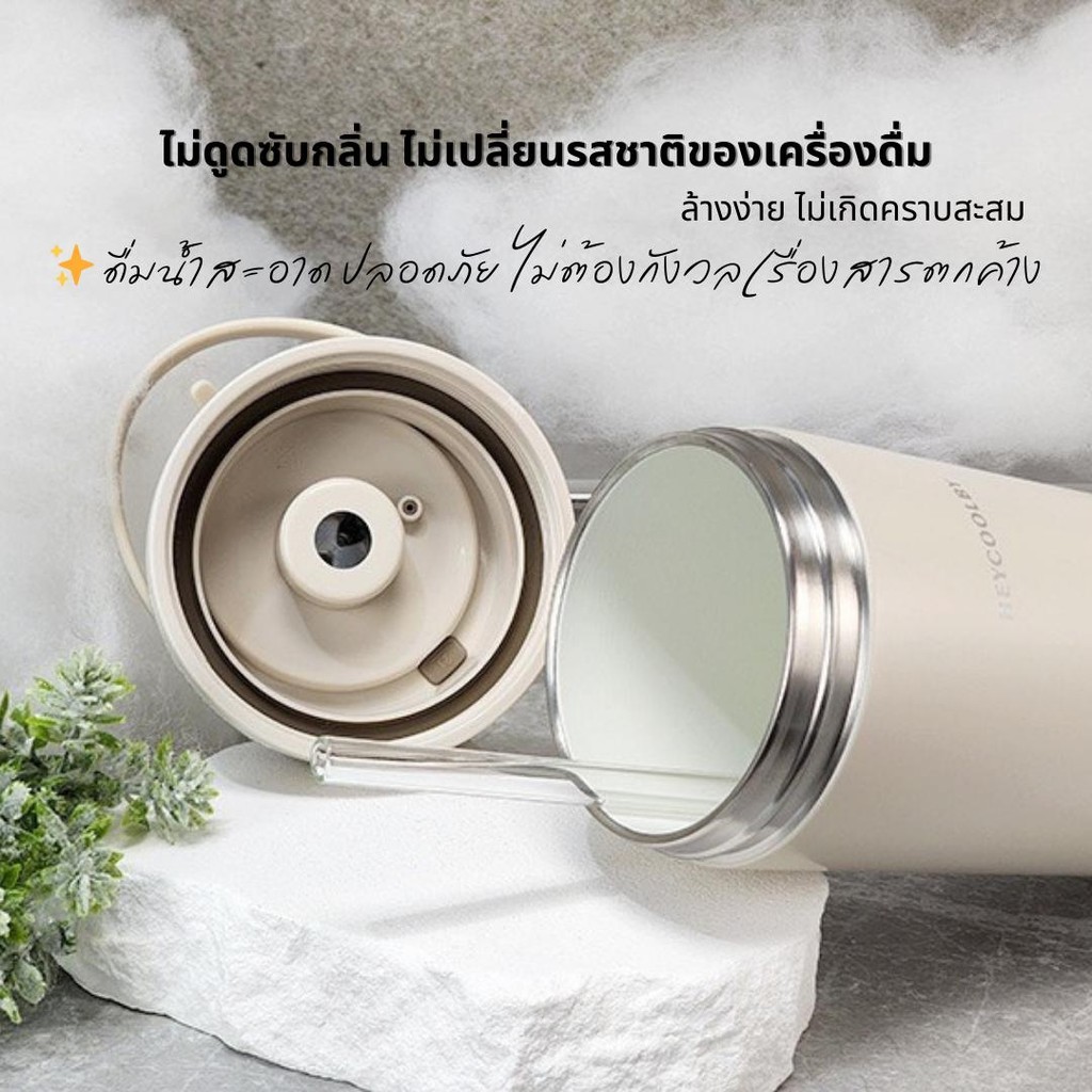 QCOOL ขวดน้ำสแตนเลส 304 เคลือบเซรามิก สำหรับเก็บอุณหภูมิร้อน-เย็น แก้วน้ำพกพา ฝา 2-in-1 พร้อม ...