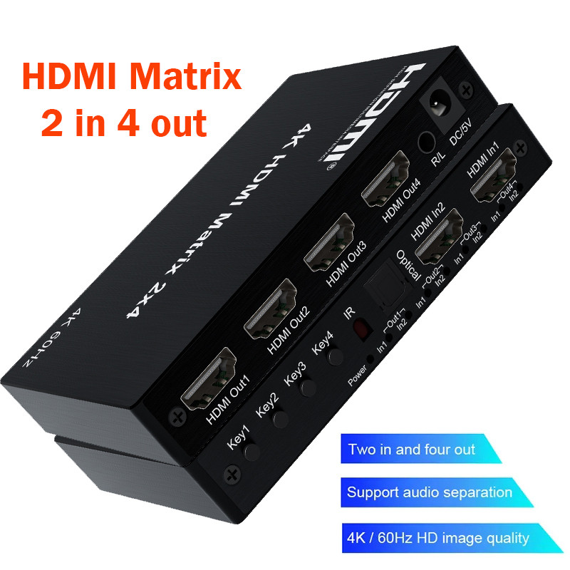 4K 60Hz HDMI Matrix Switch 2x4 4x2 Matrix HDMI Switch Splitter 2 in 4 ...