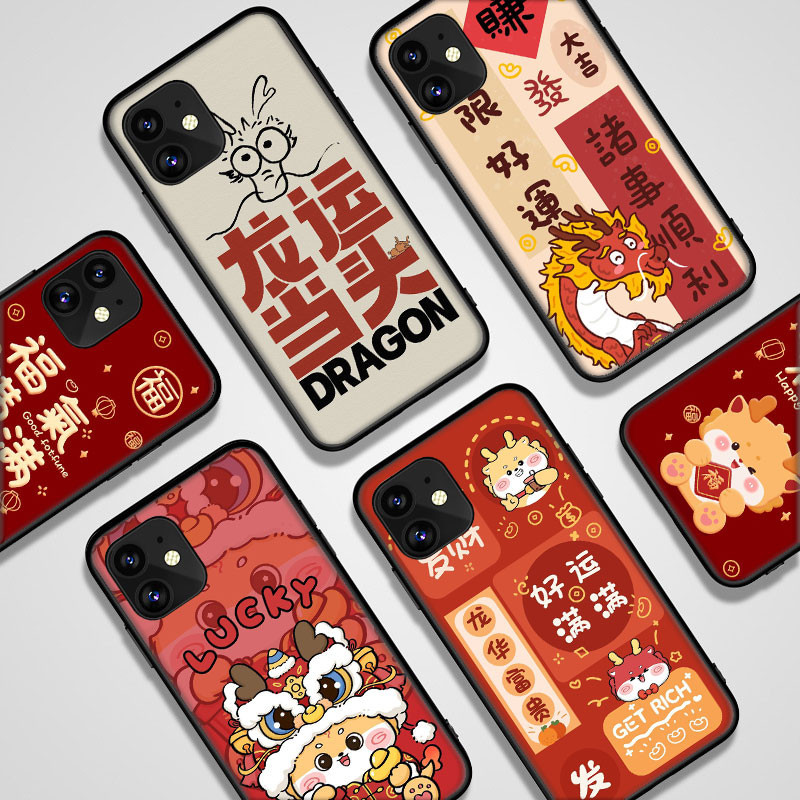 เคสโทรศัพท์ซิลิโคน tpu ลายตัวอักษรอวยพร สําหรับ Huawei Y8p Enjoy 10 ...