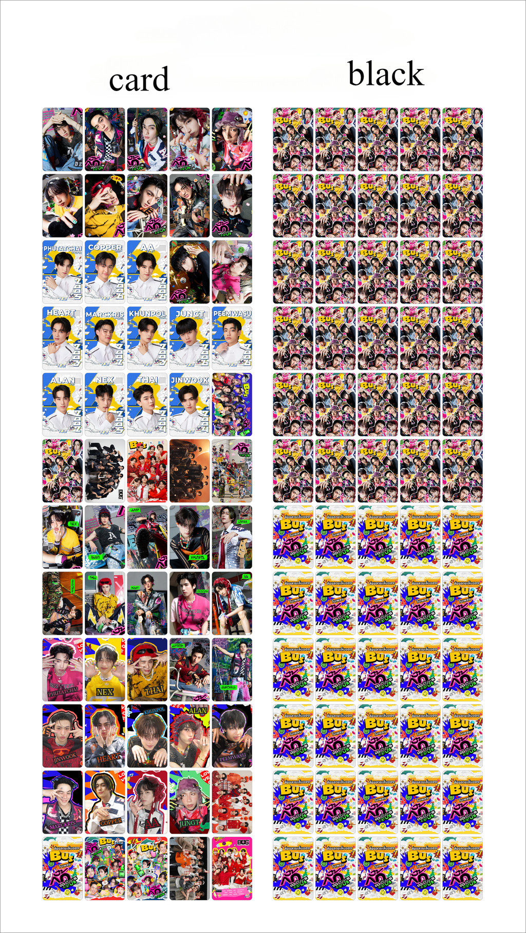 Sunsu X BUS เพราะคุณ I Shine No-Status Status อัลบั้ม Lomocard BUS ...