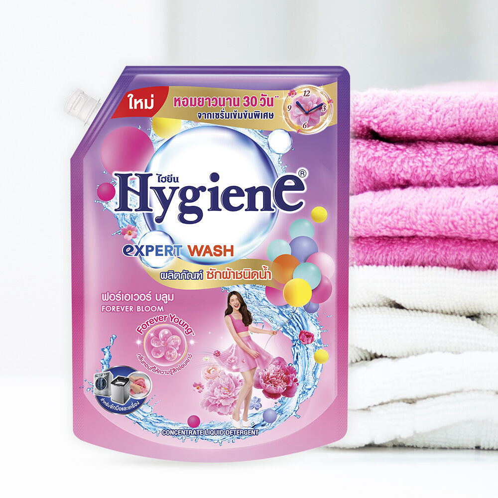 Hygiene Expert Wash Liquid Detergent ไฮยีน ผลิตภัณฑ์ซักผ้าชนิดน้ำ 1400ml (Forever Bloom/Milky ...